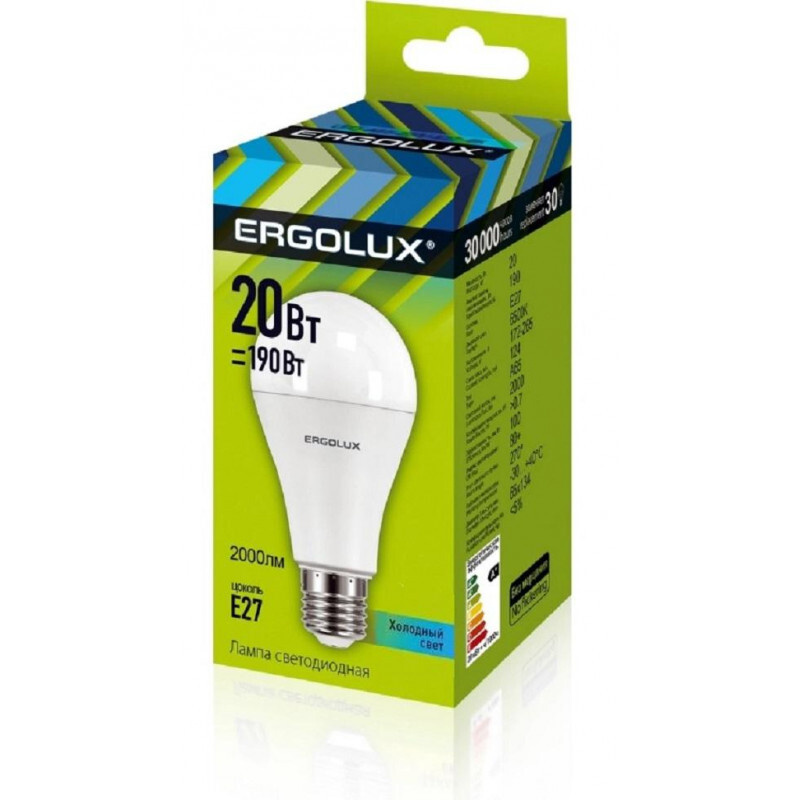 Светодиодная Лампочка Ergolux E27 4500 К - купить в интернет магазине ...