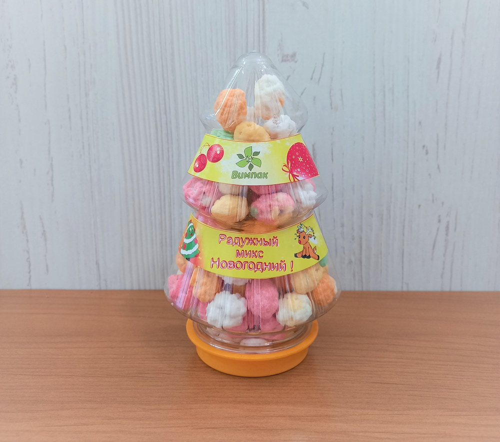 Арахис в сахарной цветной глазури "Ёлка Новогодняя Радужный микс" 220гр ...