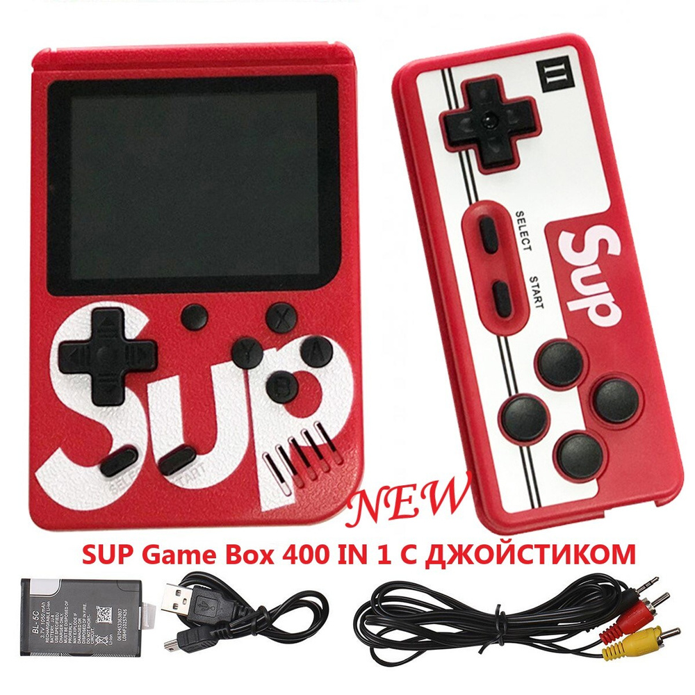 Игровая консоль SUP Game Box 400 IN 1 С ДЖОЙСТИКОМ, красная - купить с ...