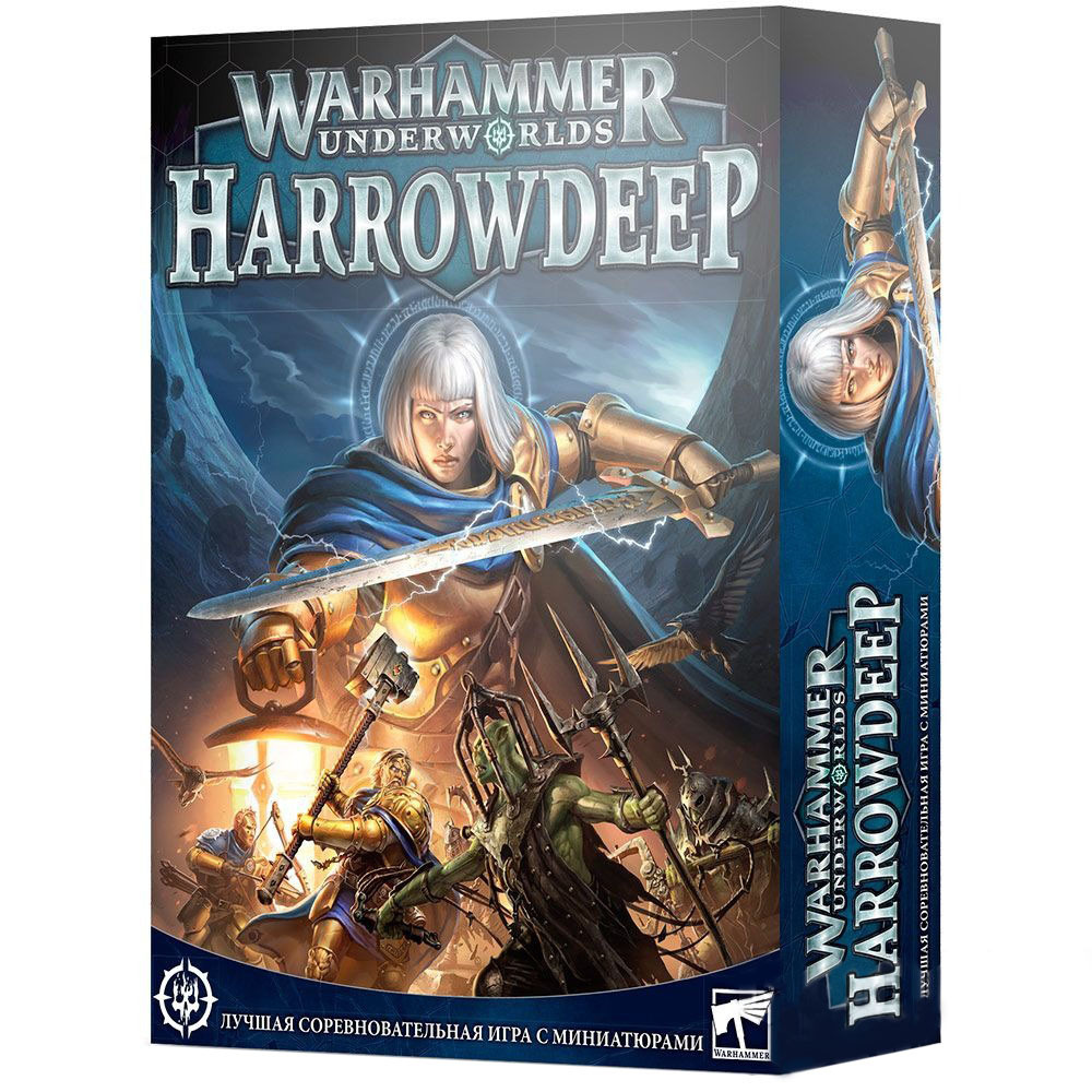 Миниатюры Warhammer Underworlds: Harrowdeep ( На русском языке ...