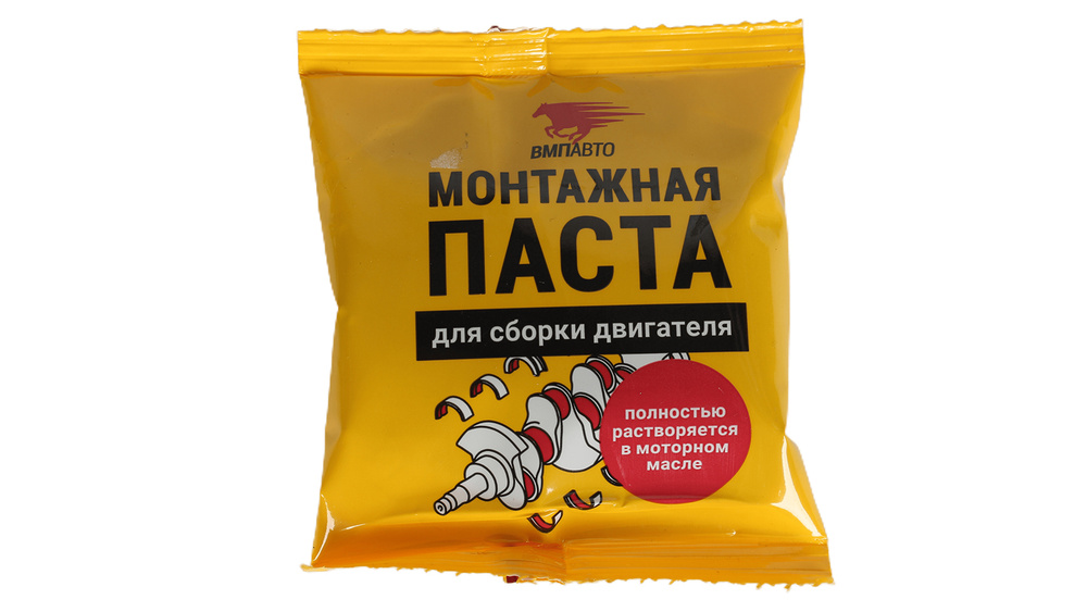 Паста ВМПАВТО монтажная для сборки двигателя 50г стик-пакет - купить в ...