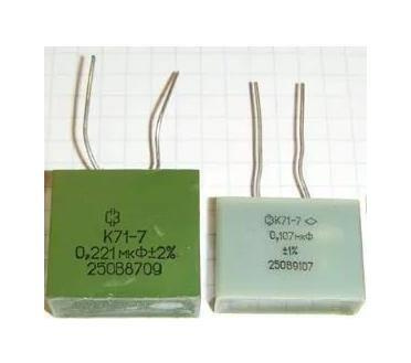 1000 пф 250в К71-7 конденсатор - купить с доставкой по выгодным ценам в ...