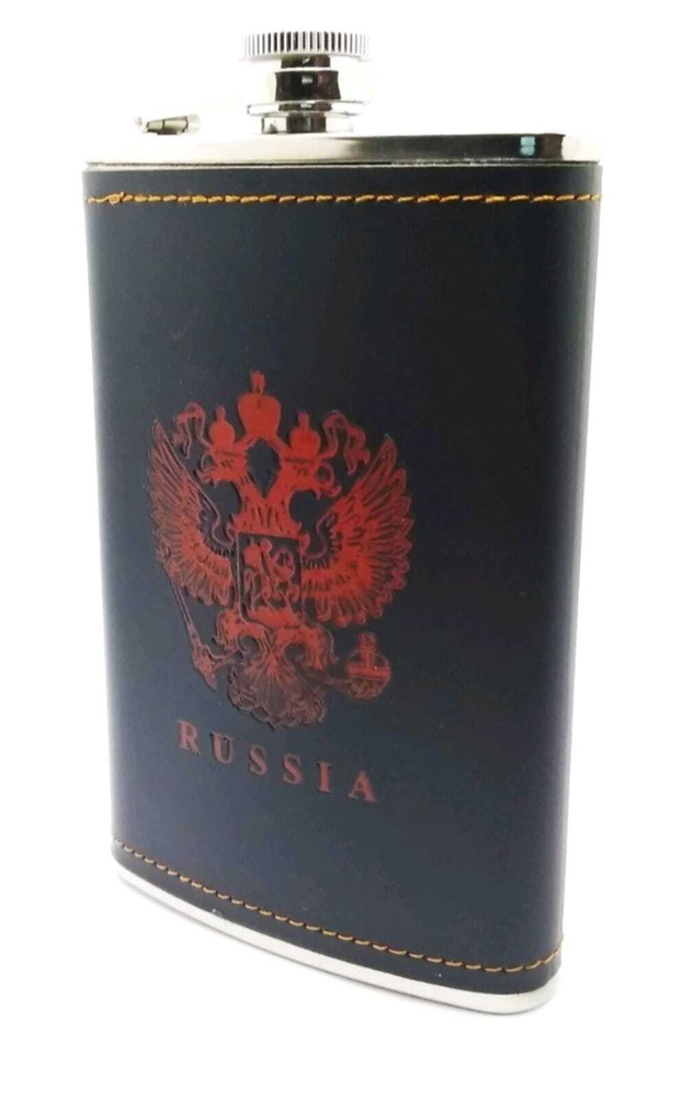 Фляжка кожа герб, металлическая ,фляжка армейская , походная ,для охоты ...