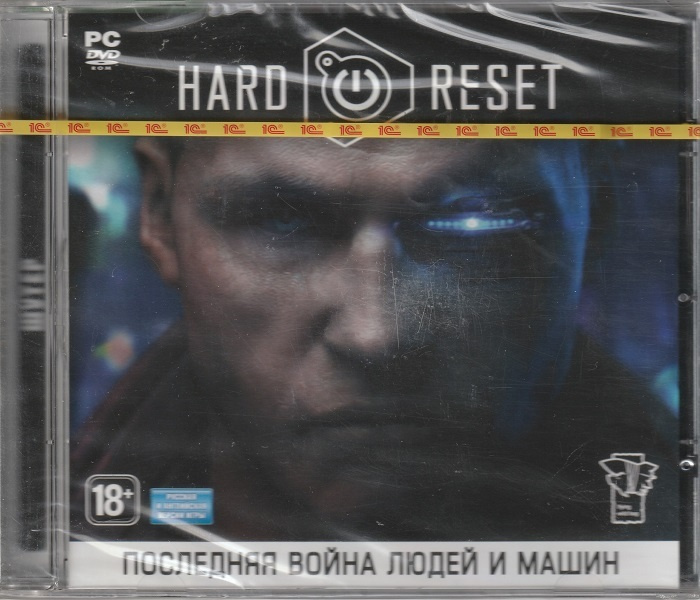 Игра Hard Reset (PC, Русская версия) купить по низкой цене с доставкой ...