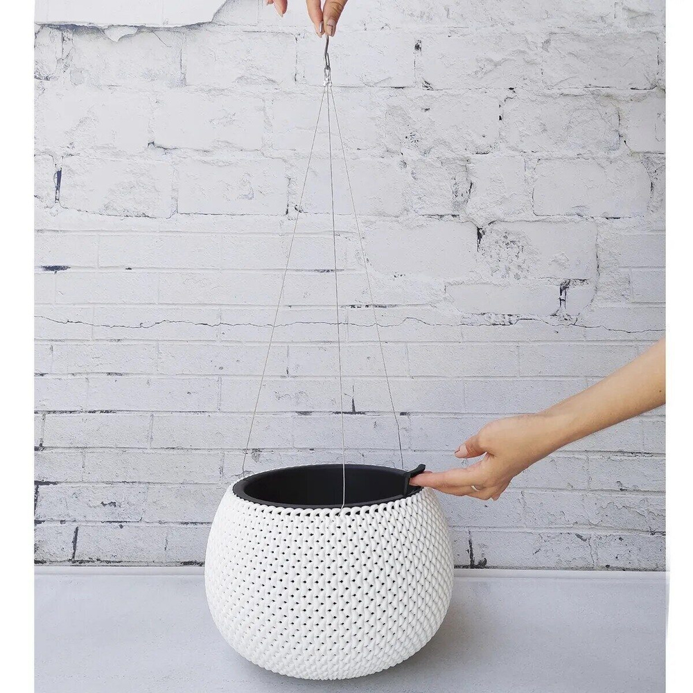 Кашпо Lace elfplast 2,3 л подвесное белый купить на OZON по низкой цене (611030388)