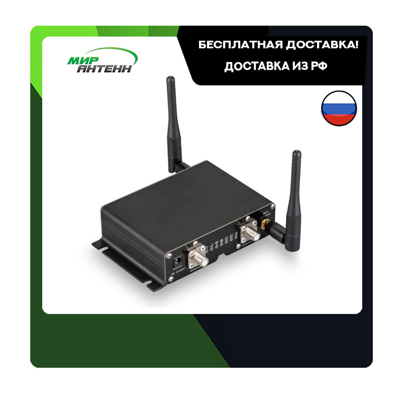 Роутер KROKS Роутер Kroks Rt-Cse m4 со встроенным 4G модемом LTE cat.4 ...