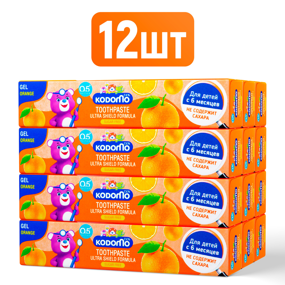 LION Kodomo Детская гелевая зубная паста, защита от кариеса, без сахара, для детей с 6 месяцев ...