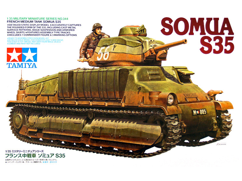 35344 Tamiya Французский средний танк SOMUA S35, с одной фигурой (1:35 ...