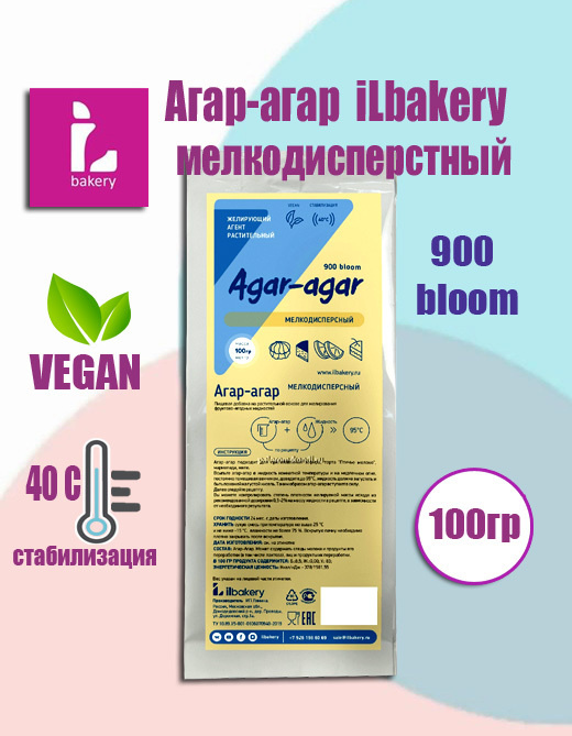 Агар-агар iLBakery 900 bloom 100 гр - купить с доставкой по выгодным ценам в интернет-магазине ...