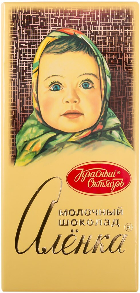 Шоколад молочный КРАСНЫЙ ОКТЯБРЬ Аленка, 200 г - 4 шт. - купить с ...