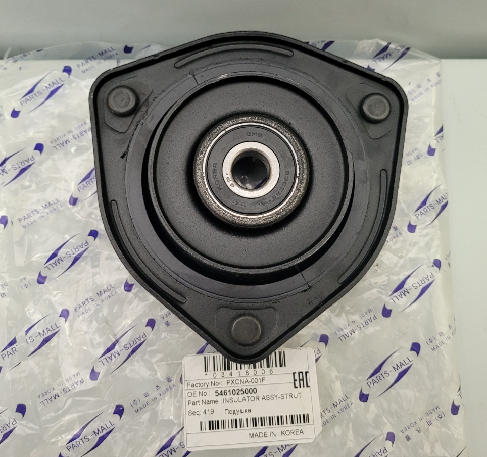 Опора амортизатора переднего для Хендай Акцент Тагаз, Верна, Гетц / арт ...