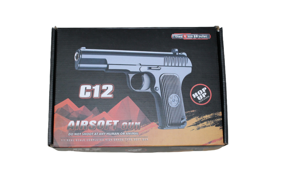 Металлический пистолет AirSoft Gun C12 (В ПОДАРОК МИШЕНЬ И ПУЛЬКИ ...