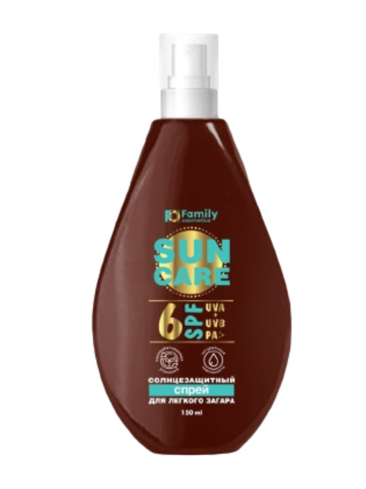 VILSEN Family Cosmetics Солнцезащитный спрей для легкого загара SPF 6, 150 мл купить на OZON по ...