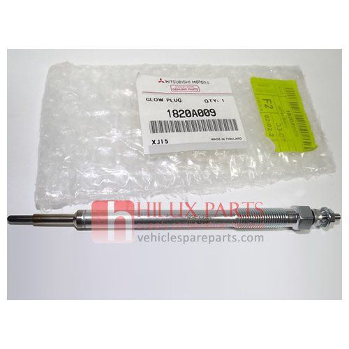 Свеча накаливания Mitsubishi 48670851 - купить по выгодным ценам в ...