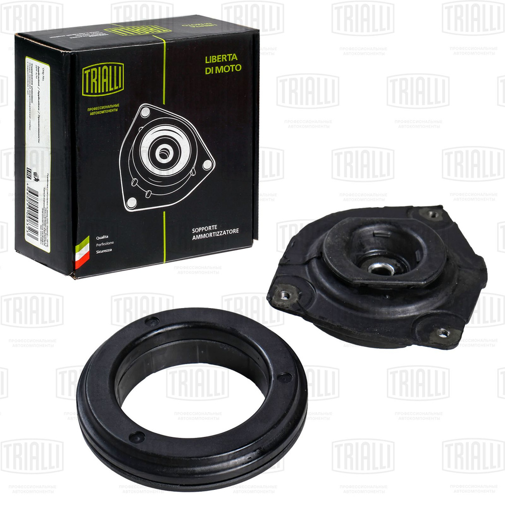 Опора передней стойки с подшипником левая для автомобиля Nissan Note ...