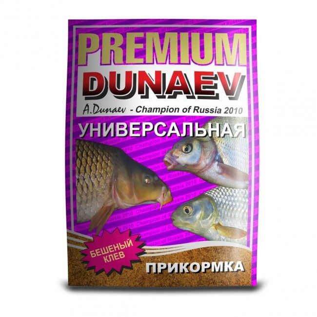 Прикормка "DUNAEV-PREMIUM" 1кг Универсальная купить на OZON по низкой цене (1613746163)