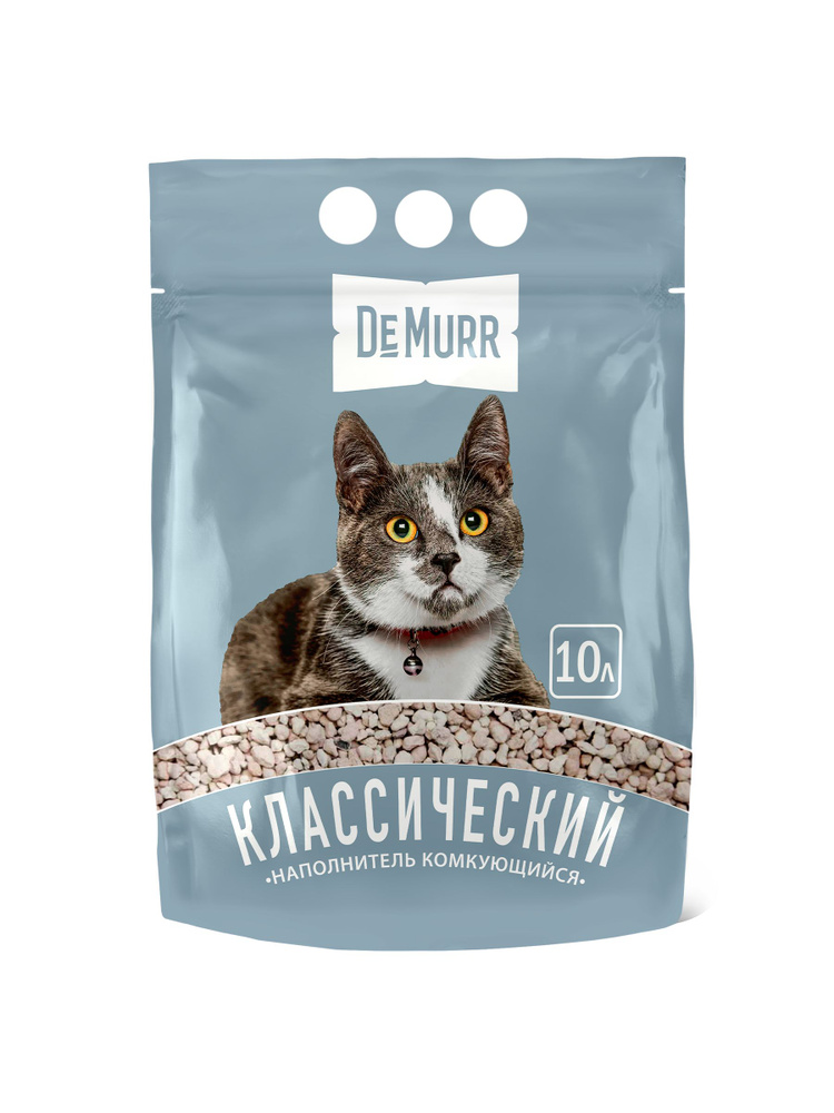 DeMurr Наполнитель Глиняный Комкующийся 4200г. - купить с доставкой по ...
