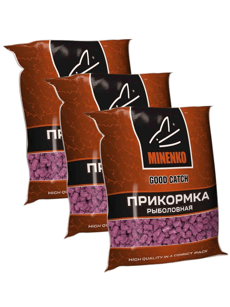 Пеллетс Миненко/MINENKO Good Catch Слива 10мм 3шт - купить с доставкой по выгодным ценам в ...