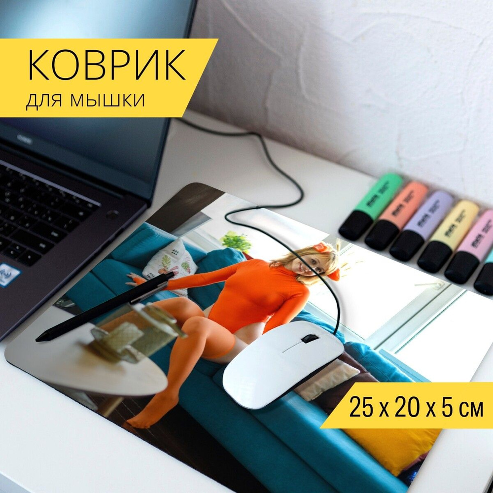 LotsPrints Коврик для мыши лиса, девушка, косплей, fox, kawaii - 25-pMPAD25X20-419492 ...