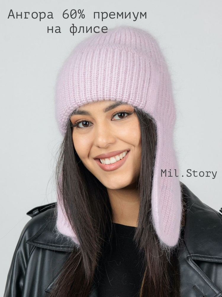 Шапка Mil.Story купить на OZON по низкой цене (1828063970)