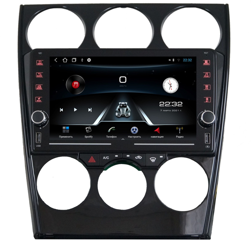 Магнитола R320 Мазда 6 2002-2007 Mazda 6 GG - Android 13 - Память 2 ...