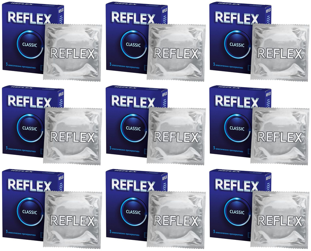 Reflex Презервативы №3 Classic, в смазке, 9 упаковок - купить с доставкой по выгодным ценам в ...