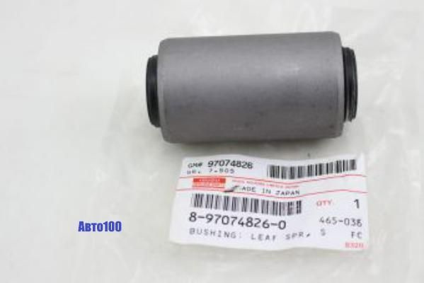 Сайлентблок задней рессоры D18 ISUZU ELF NPR/NQR 03- EURO4/5 - купить ...