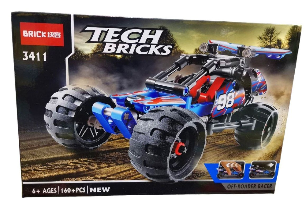 Конструктор Гоночная Машина. Tech Bricks. 160 деталей. - купить с ...