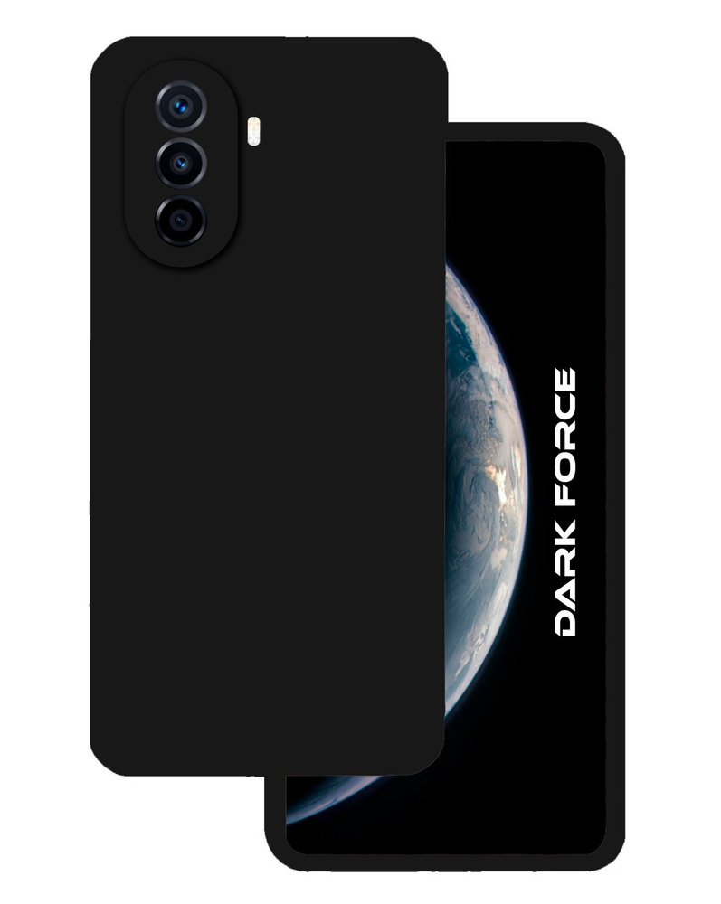 Силиконовый чехол c защитой камеры для Huawei NOVA Y70 (2022 ...