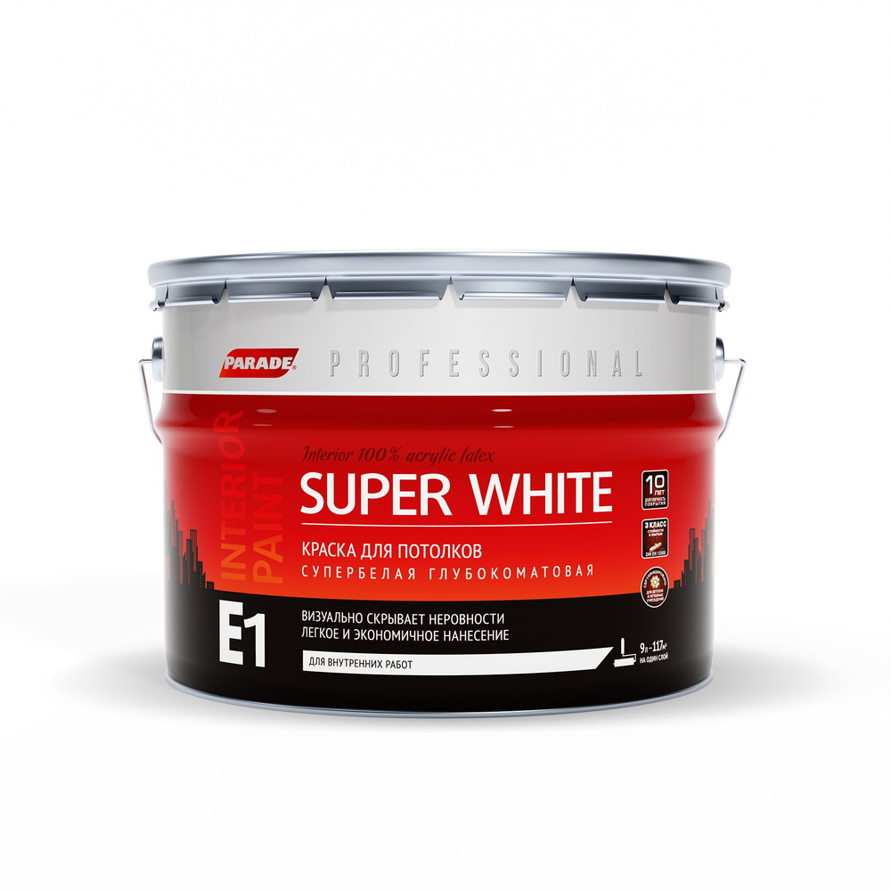 Краска Parade WHITE E1 Гладкая, Акриловая, Матовое покрытие, белый ...