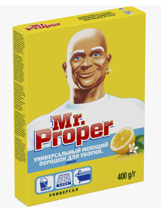 Mr. Proper Моющий порошок, универсал, 400 г - купить с доставкой по ...