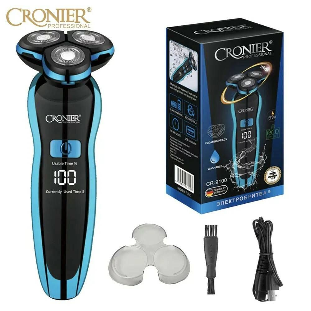 Электробритва CRONIER CRONIER-9100 - купить по выгодным ценам в интернет-магазине OZON (879910453)