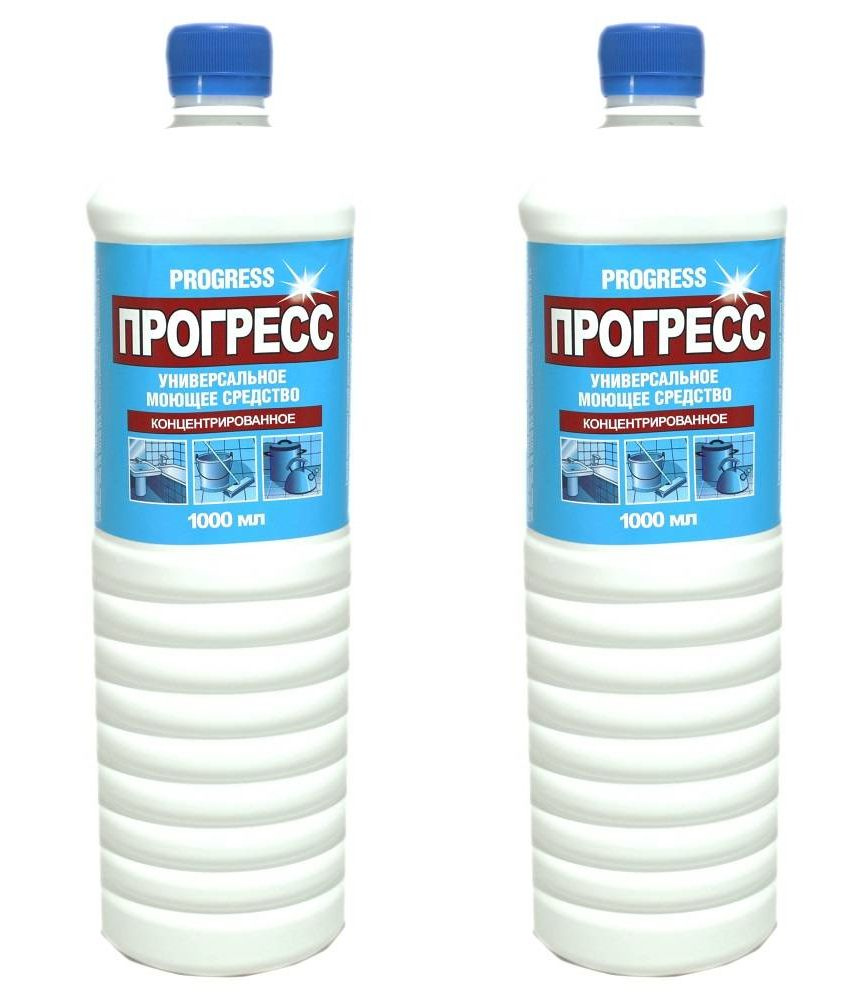 Прогресс Средство универсальное моющее, 1 л, 2 шт - купить с доставкой ...