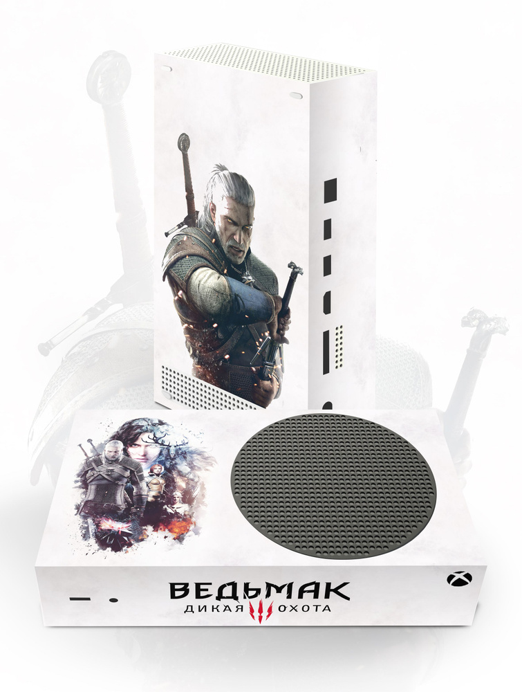 Наклейка на XBOX Series S Ведьмак - купить с доставкой по выгодным ...