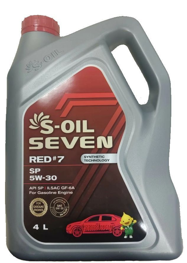 Масло моторное S-OIL SEVEN RED #7 5W-30 Полусинтетическое 4 л E108300 ...