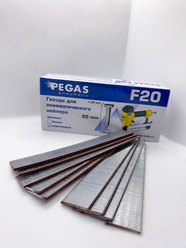 Гвозди F20 / Гвозди для пневматического нейлера - купить по выгодным ...