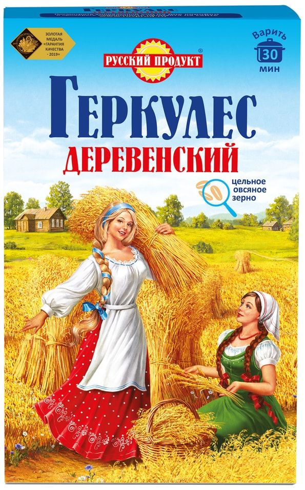 Крупа овсяная Русский продукт Геркулес Деревенский 500г х 2шт - купить ...