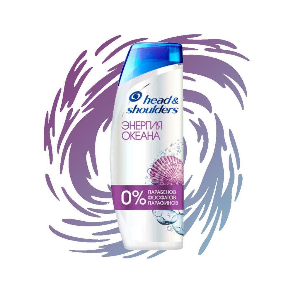 Head&Shoulders Шампунь против перхоти "Энергия океана", 400 мл - купить ...