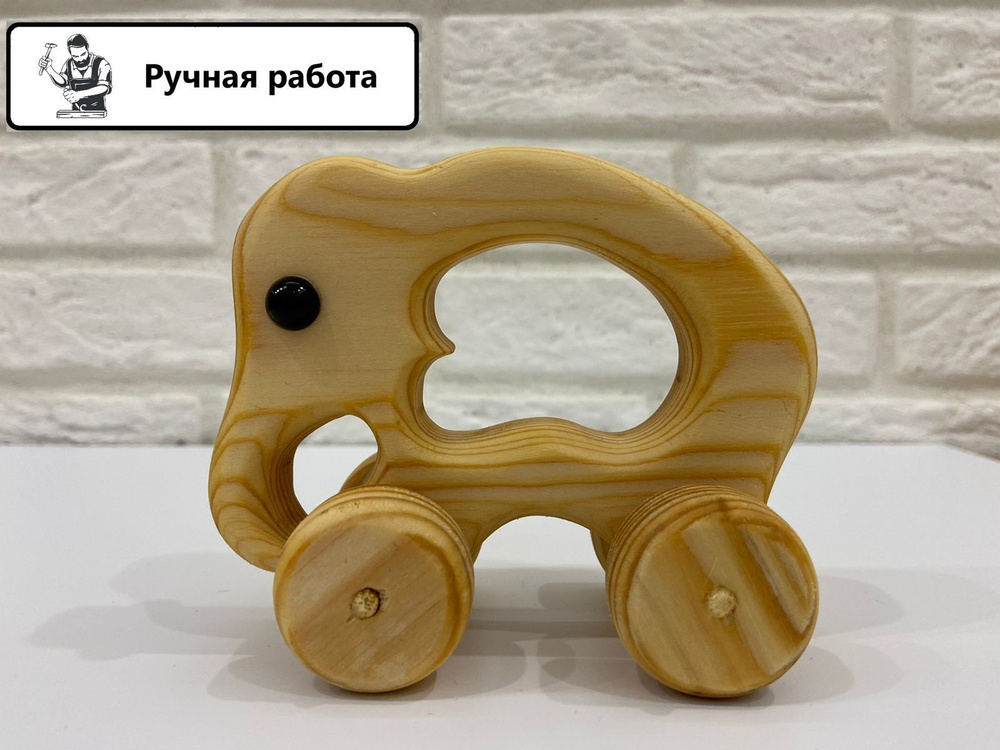 Фигурки из дерева, деревянные изделия ручной работы "Слоник" (животные ...