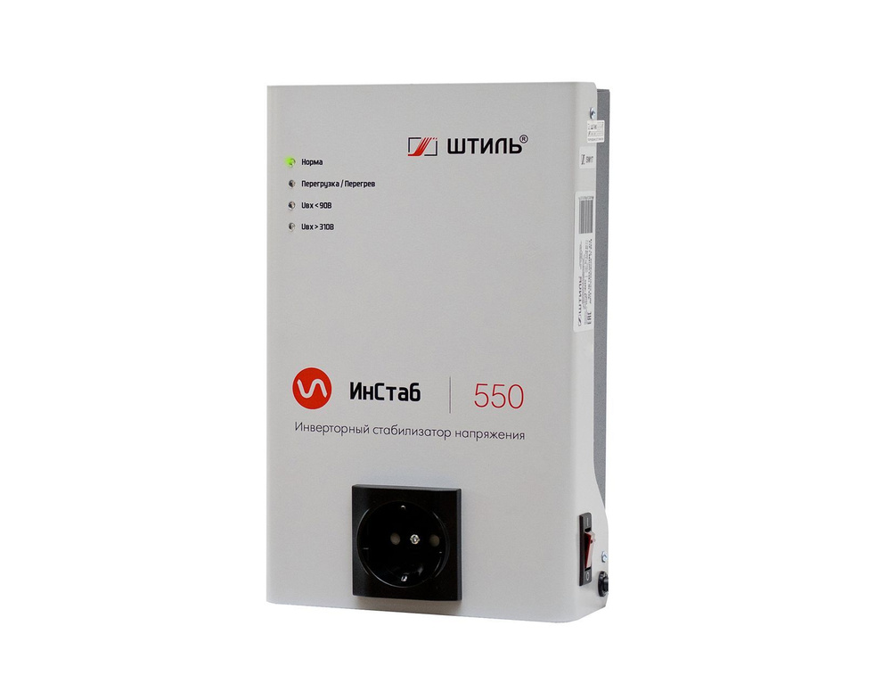 Стабилизатор напряжения Штиль инверторный IS550 (550 ВА / 400 Вт) купить на OZON по низкой цене ...