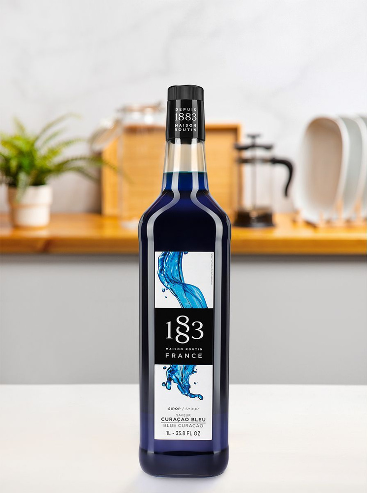 Сироп 1883 Maison Routin "Блю Кюрасао", 1 л - купить с доставкой по выгодным ценам в интернет ...
