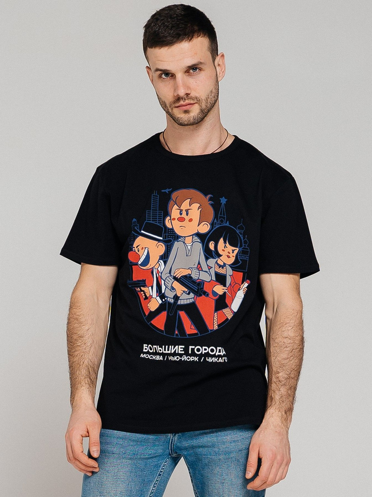 Футболка Mother Russia, размер 58, цвет черный, хлопок 92%, эластан 8% ...