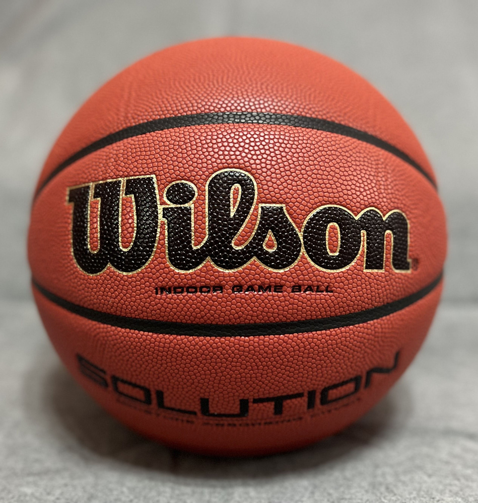 Мяч баскетбольный Wilson Solution. Indoor, 7 размер, коричневый купить c доставкой на OZON по ...
