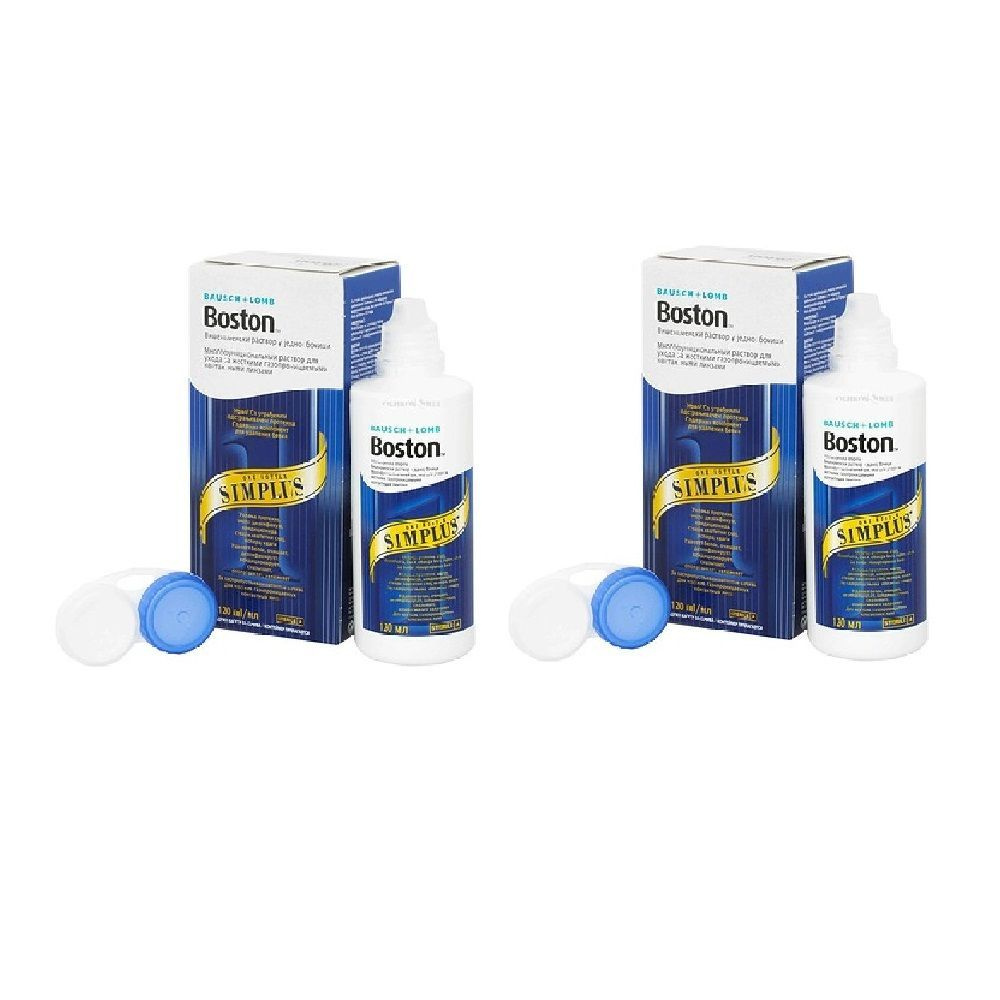Многофункциональный раствор BOSTON SIMPLUS, 120 мл * 2 шт + контейнер ...