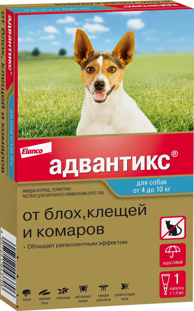 Адвантикс для собак от 4 до 10 кг для защиты от блох, иксодовых клещей ...