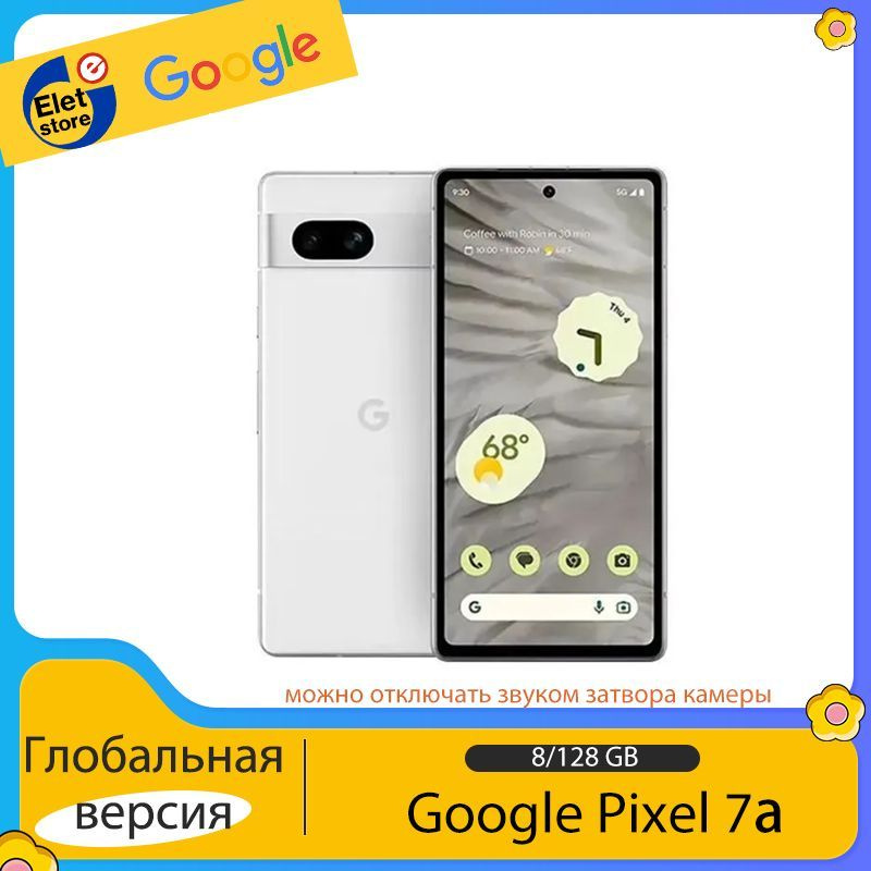 Смартфон Google Pixel 7a 5G,глобальная версия - купить по выгодной цене ...