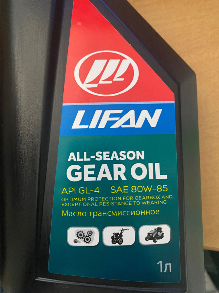 Масло трансмиссионное GEAR OIL SAE 80W85 API GL-4 1л - купить по ...