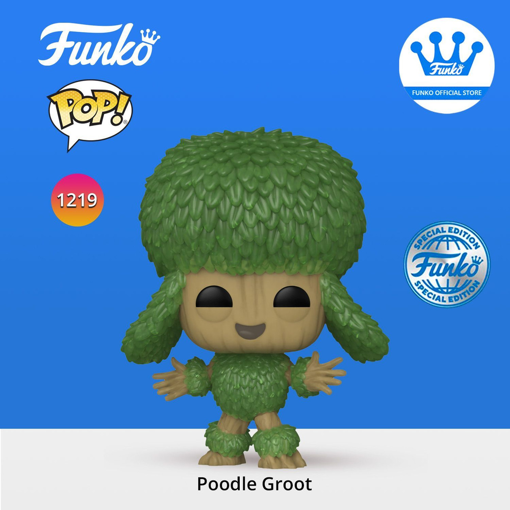 Фигурка Funko POP! Bobble Marvel Earth Day 23 I Am Groot Poodle Groot ...