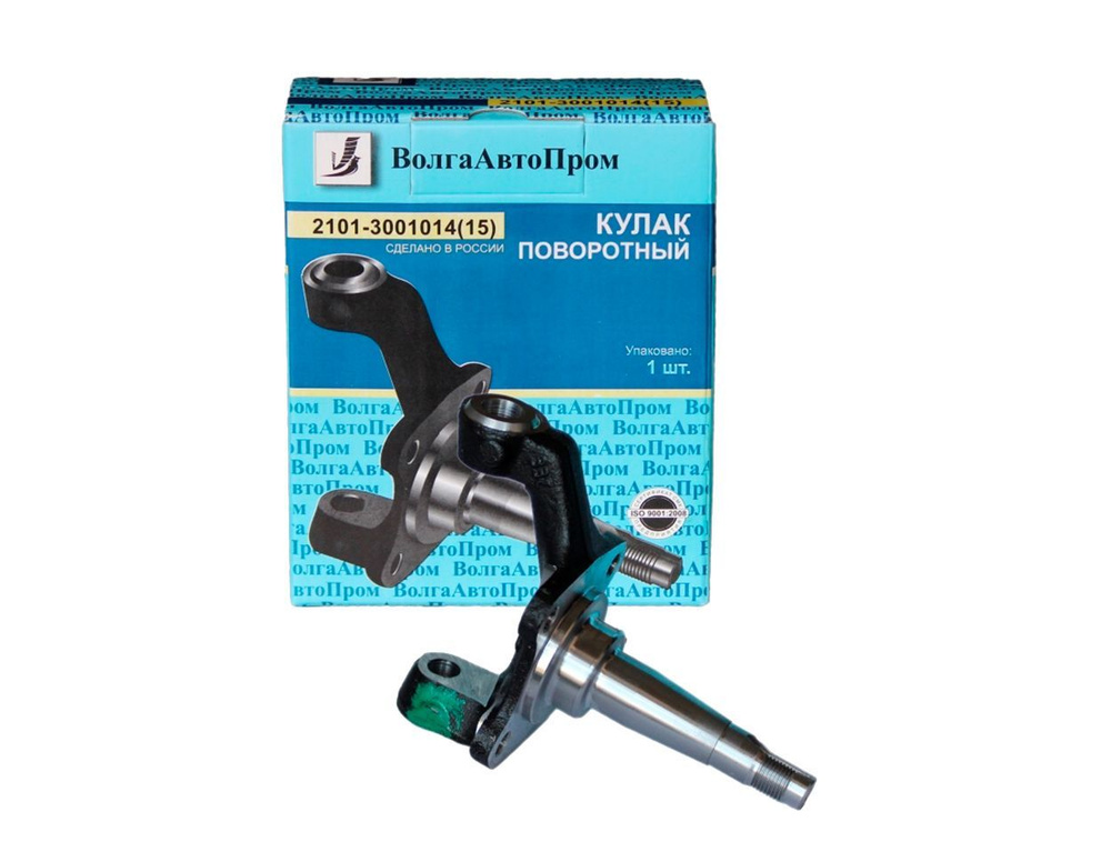 Кулак поворотный ВАЗ 2101 левый ВолгаАвтоПром - ВолгаАвтоПром арт. 2101 ...