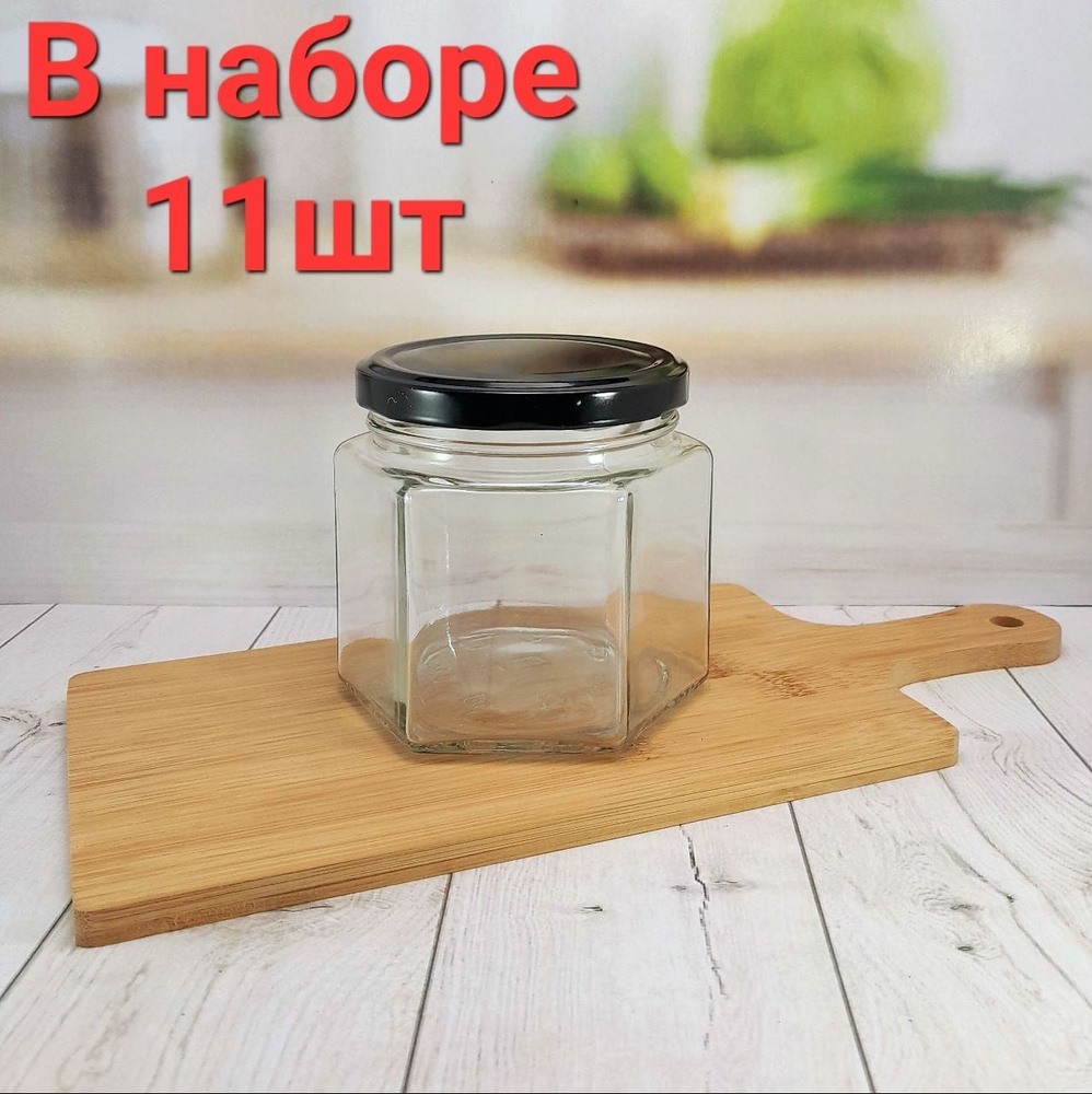 Банка для продуктов универсальная ПрофиВыбор, 360 мл - купить по ...